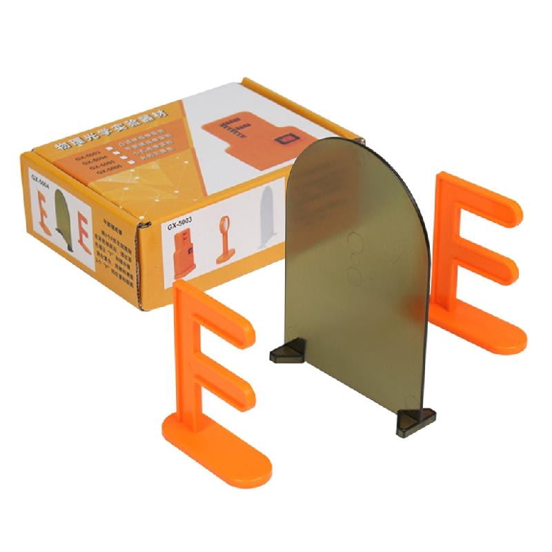 Zeiwohndc Physics Lab Equipment Tool Physical Teaching Optical Bench ...