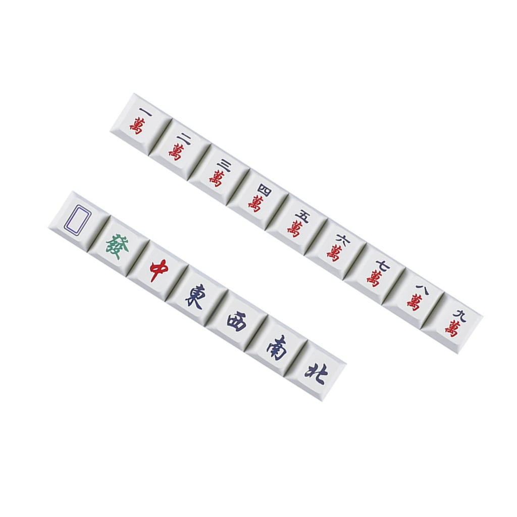 Zeiwohndc Upgrades Mechanical Keyboards Mahjong Theme Keycap Set ...