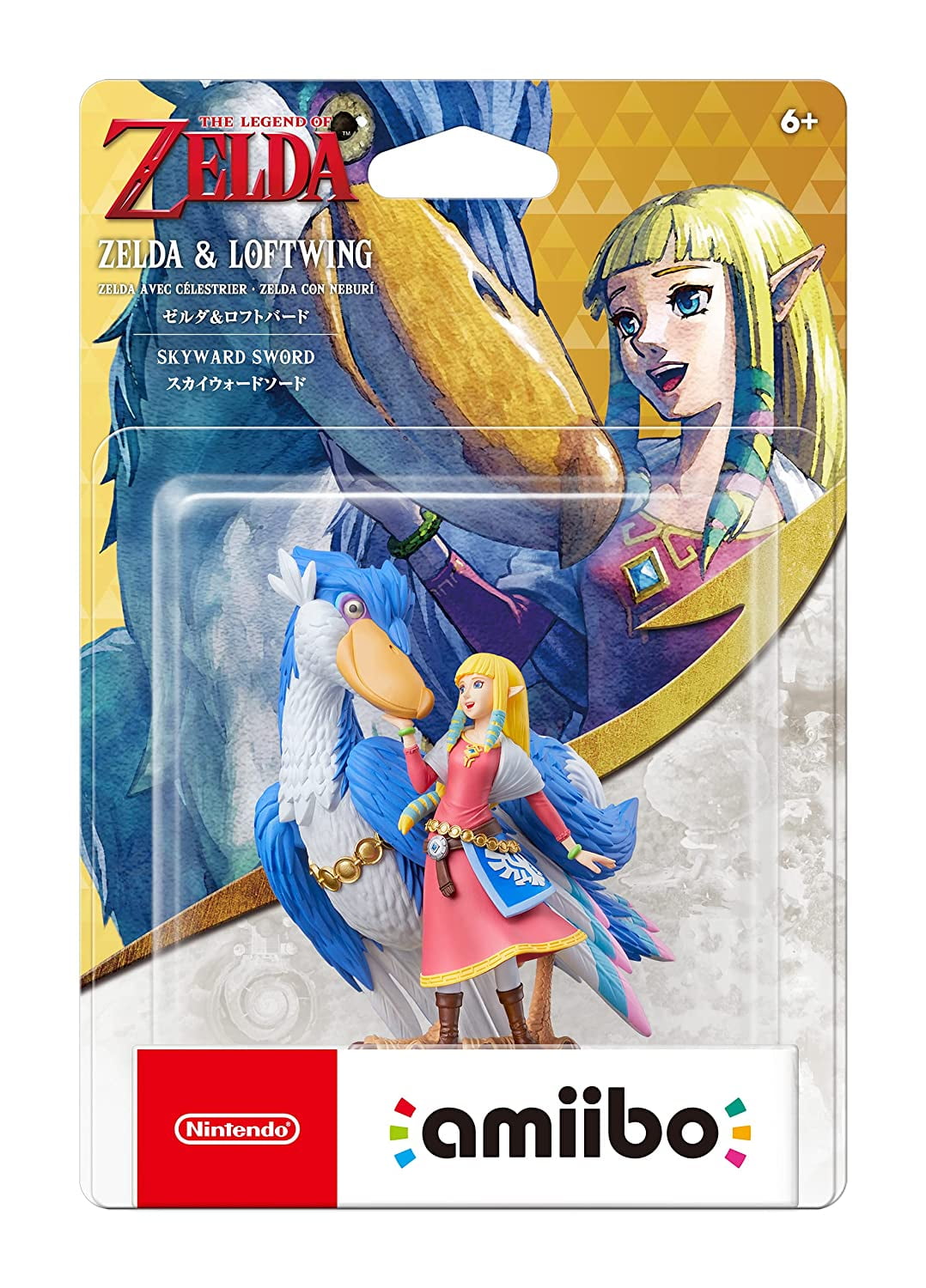Nintendo The Legend of Zelda Action Figure (4.4") - Walmart.com