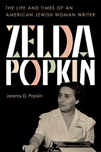 Pre-Owned Zelda Popkin : An American Jewish Woman's Life (Hardcover ...