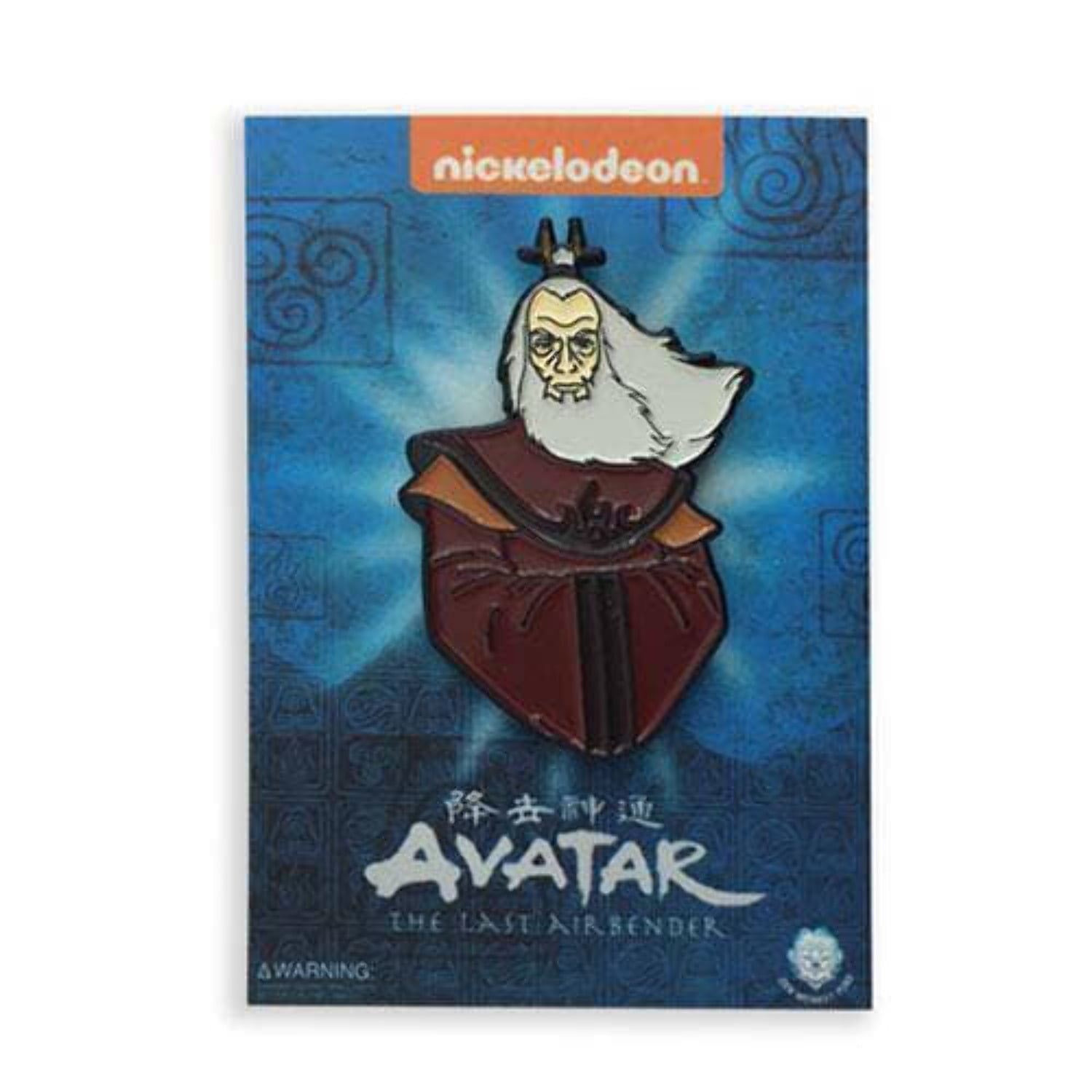 Zen Monkey: Roku - Avatar: The Last Airbender Enamel Pin - Walmart.com