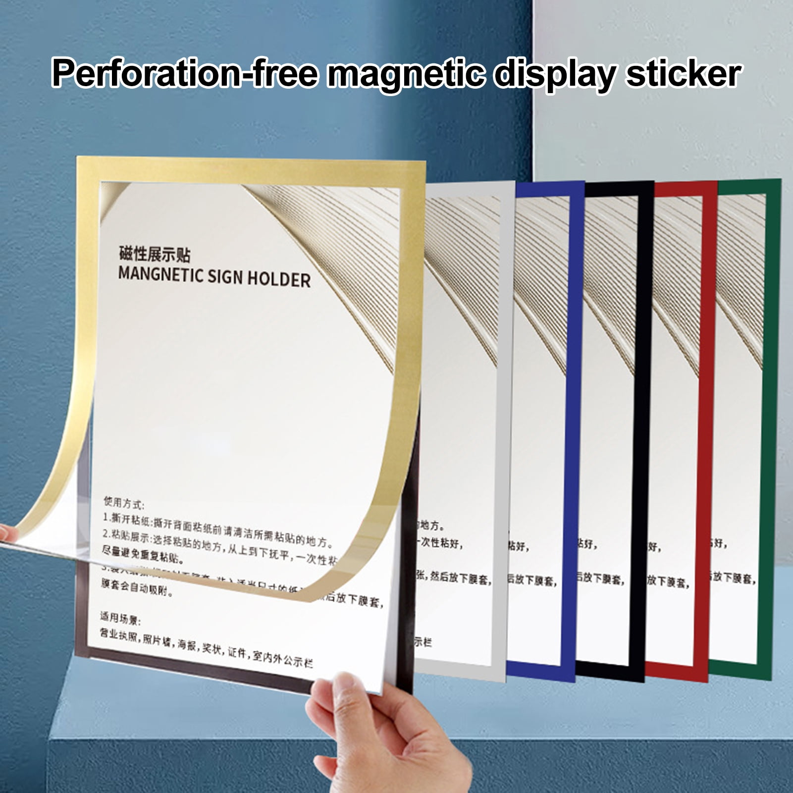 ZenCart 10Pcs A3/A4/A5/A6/8K Magnetic Sign Holder Wall Mounted Self ...