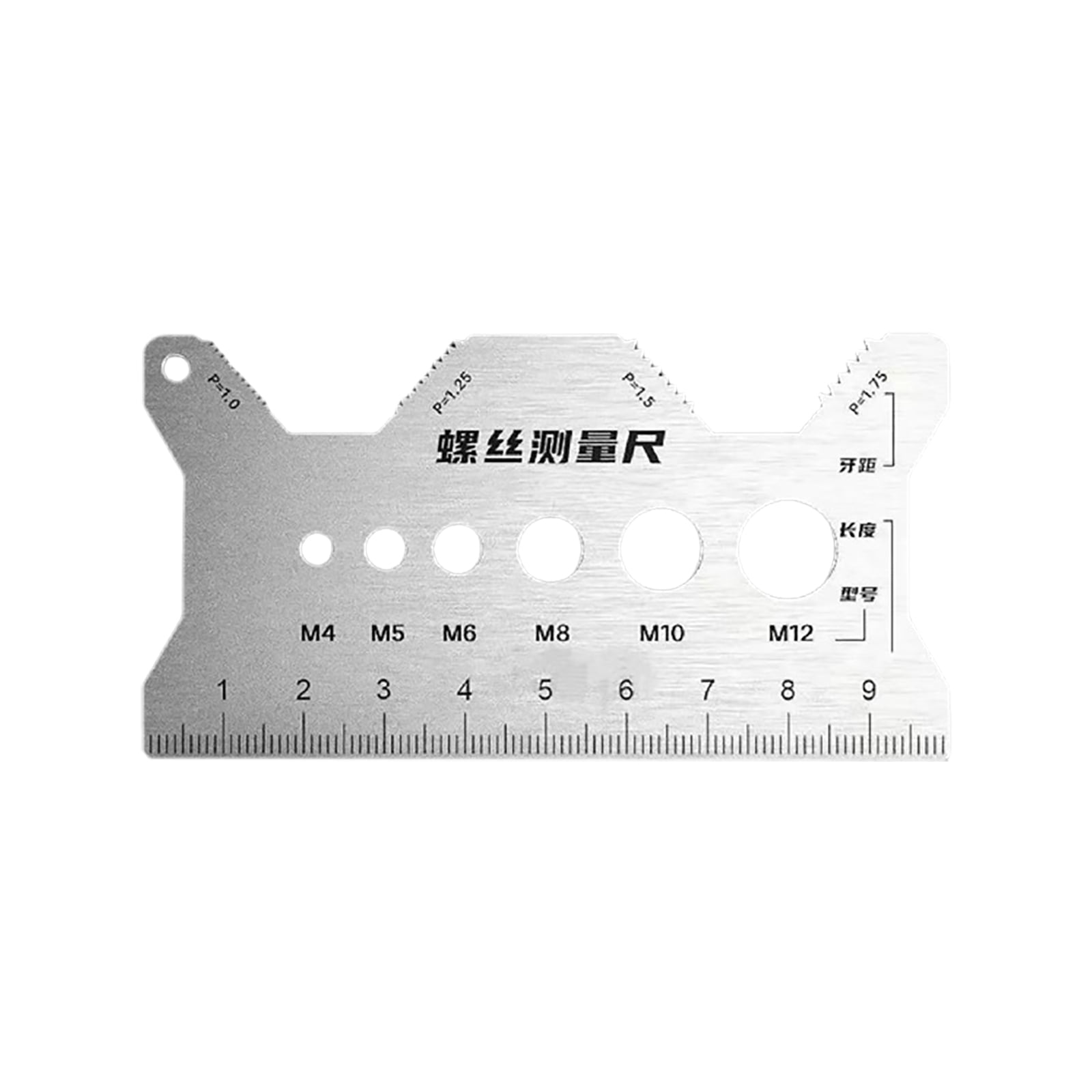 ZenNestLife Stainless Steel Double Gauge Card Metric With ±0.0005 ...