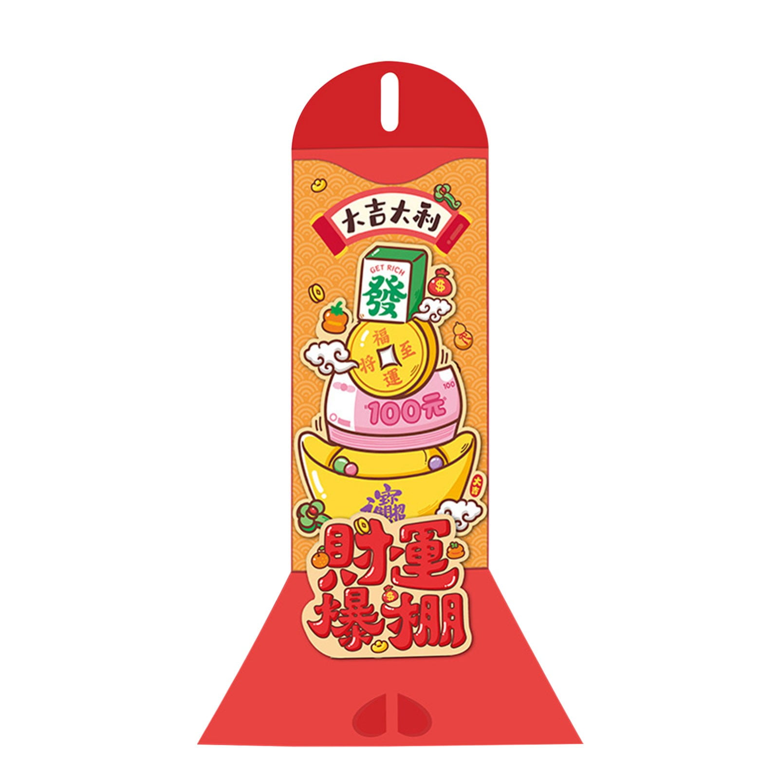 Zenithome 3D Fabric Red Envelope with Squeezing Sound for Chinese New ...