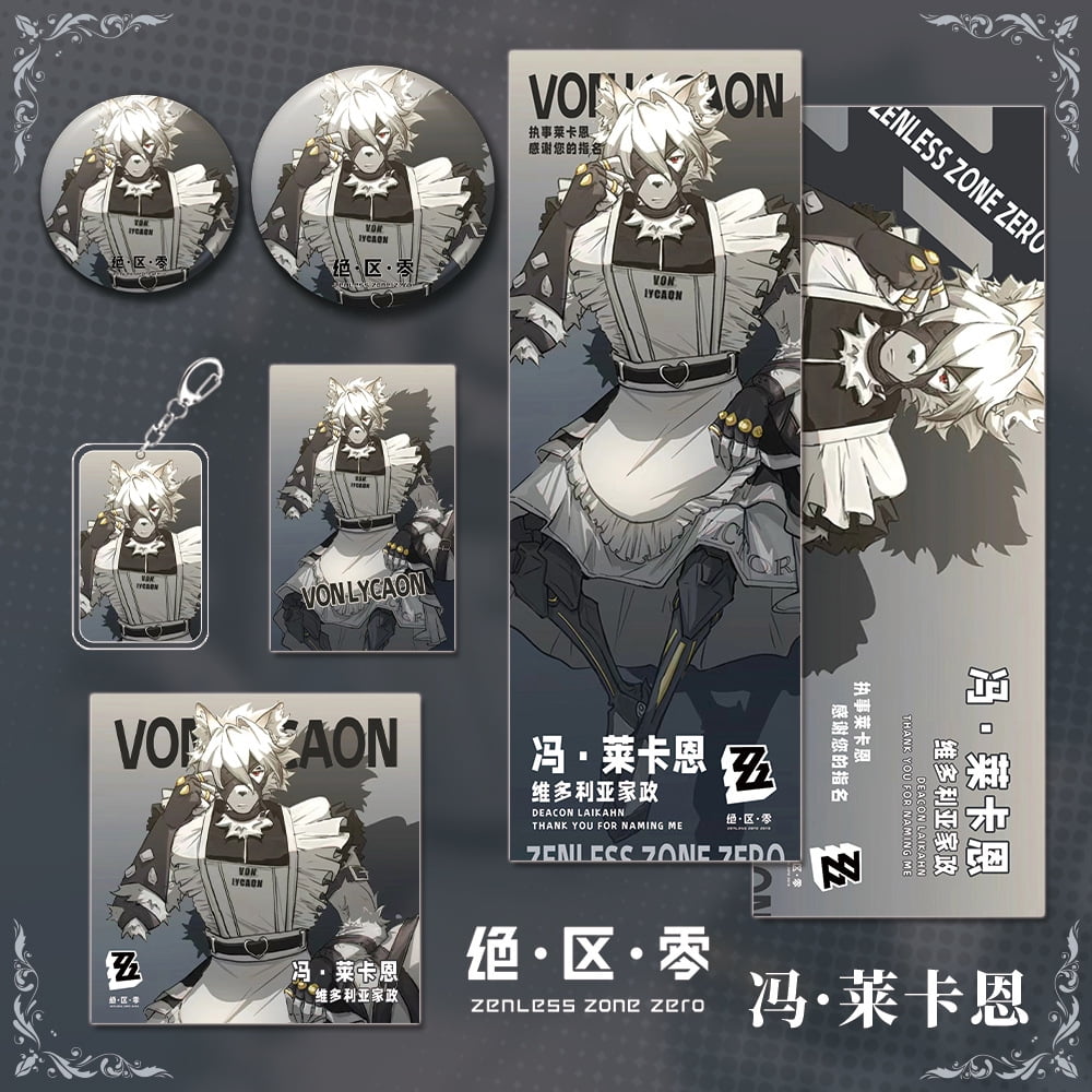 Zenless Zone Zero Figure All Game Character 6Pcs KeyChain Postcard ...