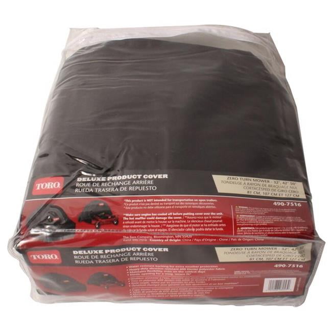 Zero Turn Riding Lawn Mower Cover - Toro - 490-7516 - Walmart.com