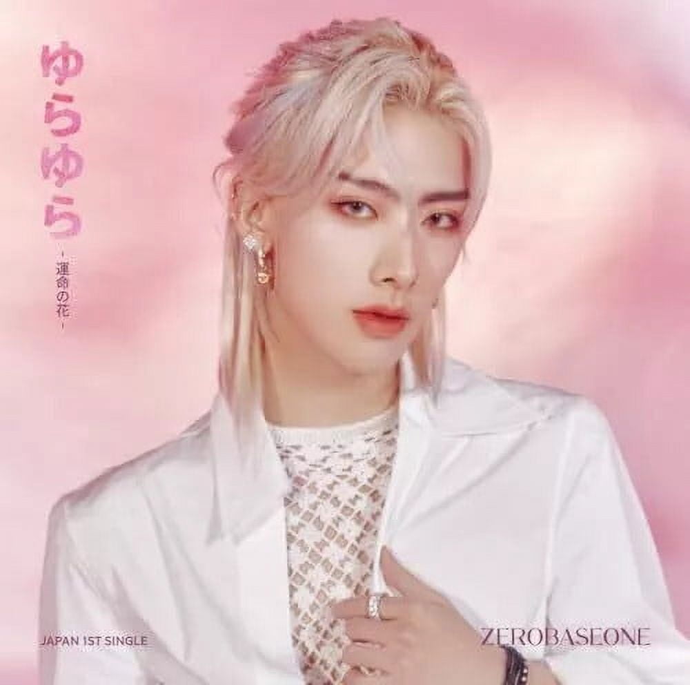 Zerobaseone - Yura Yura - Unmei No Hana - Ricky Version - Music ...