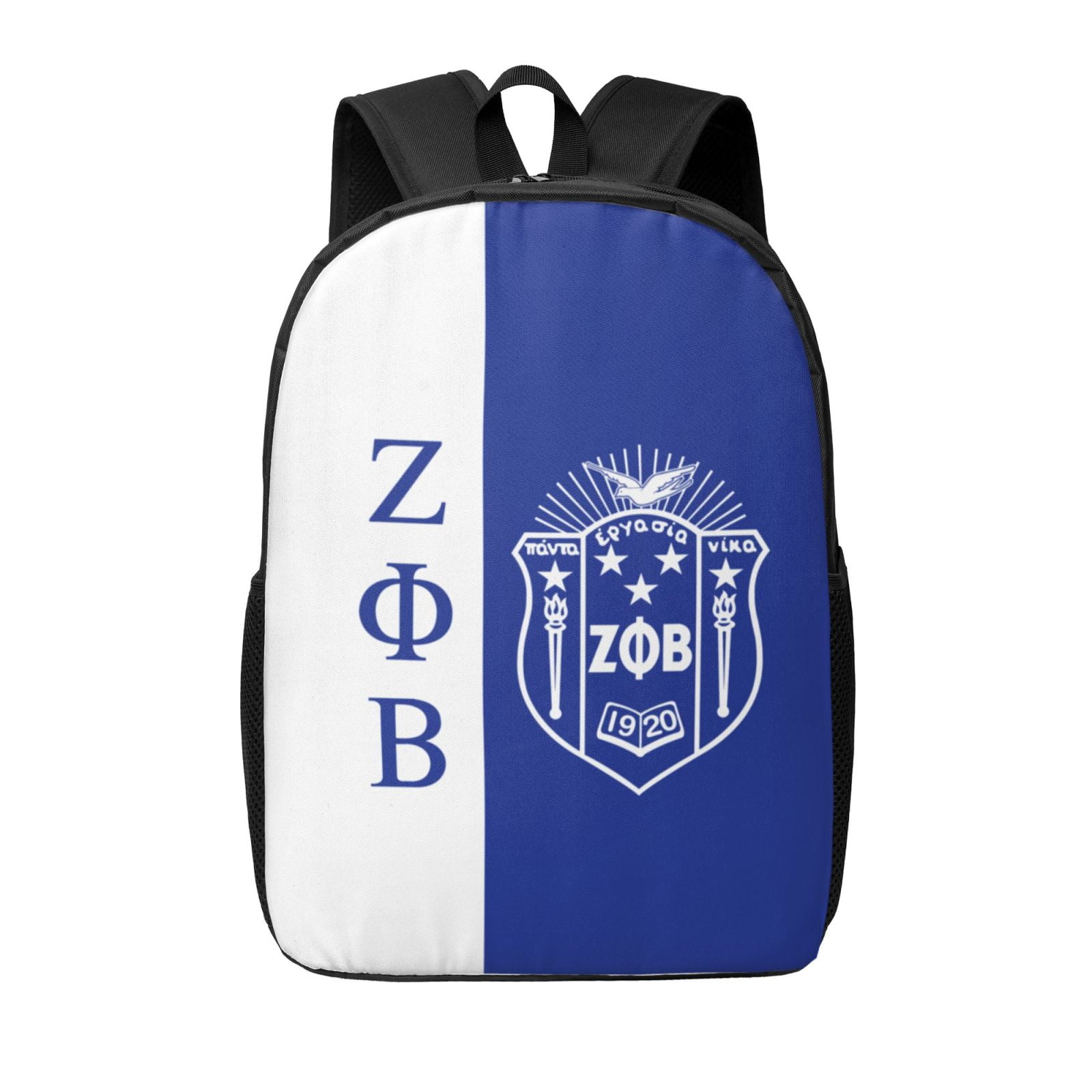 Zeta Phi Beta Backpack Travel Hiking Camping Daypack Tablet Laptop Bag ...