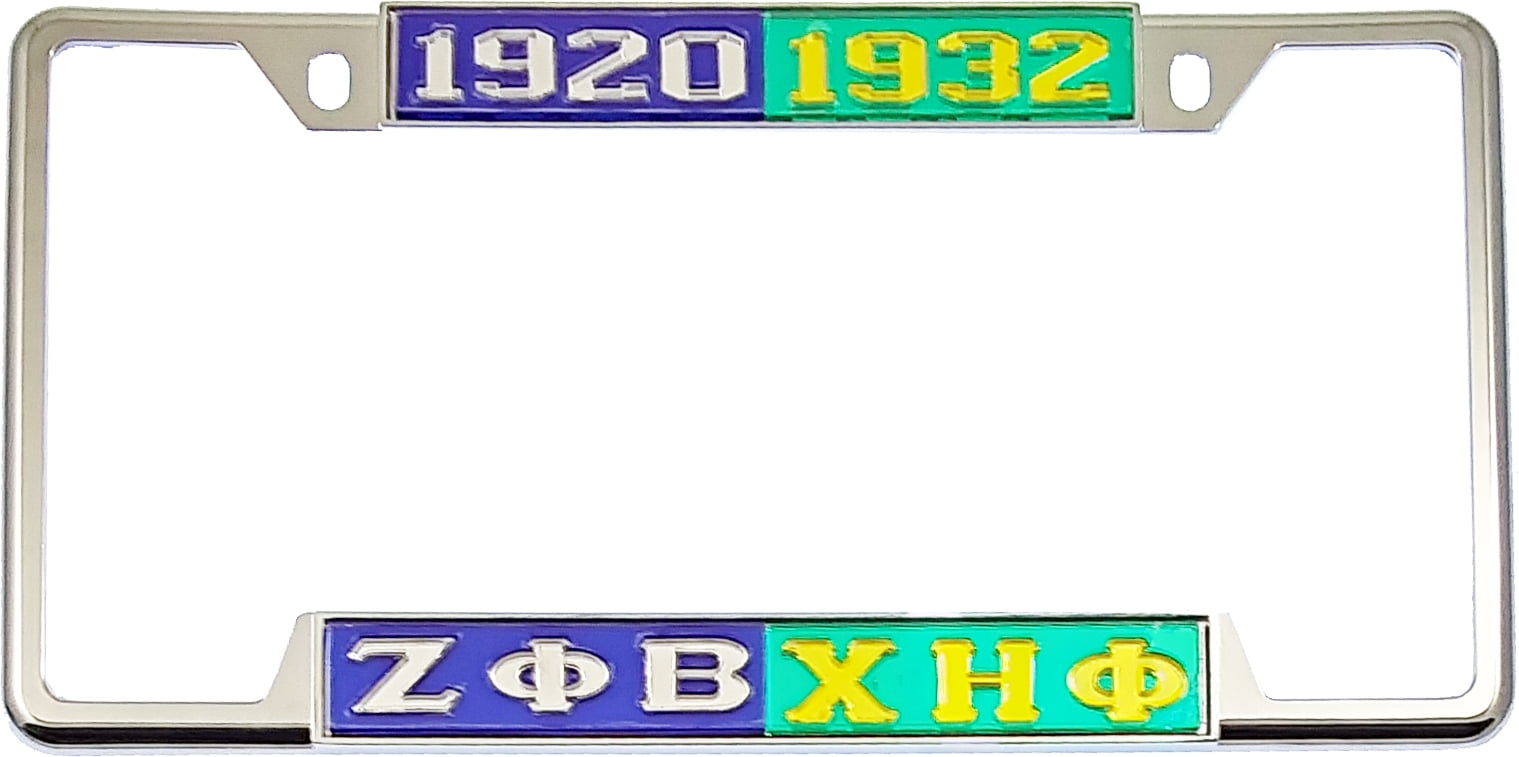 Zeta Phi Beta + Chi Eta Phi Split License Plate Frame [Decal Visible ...