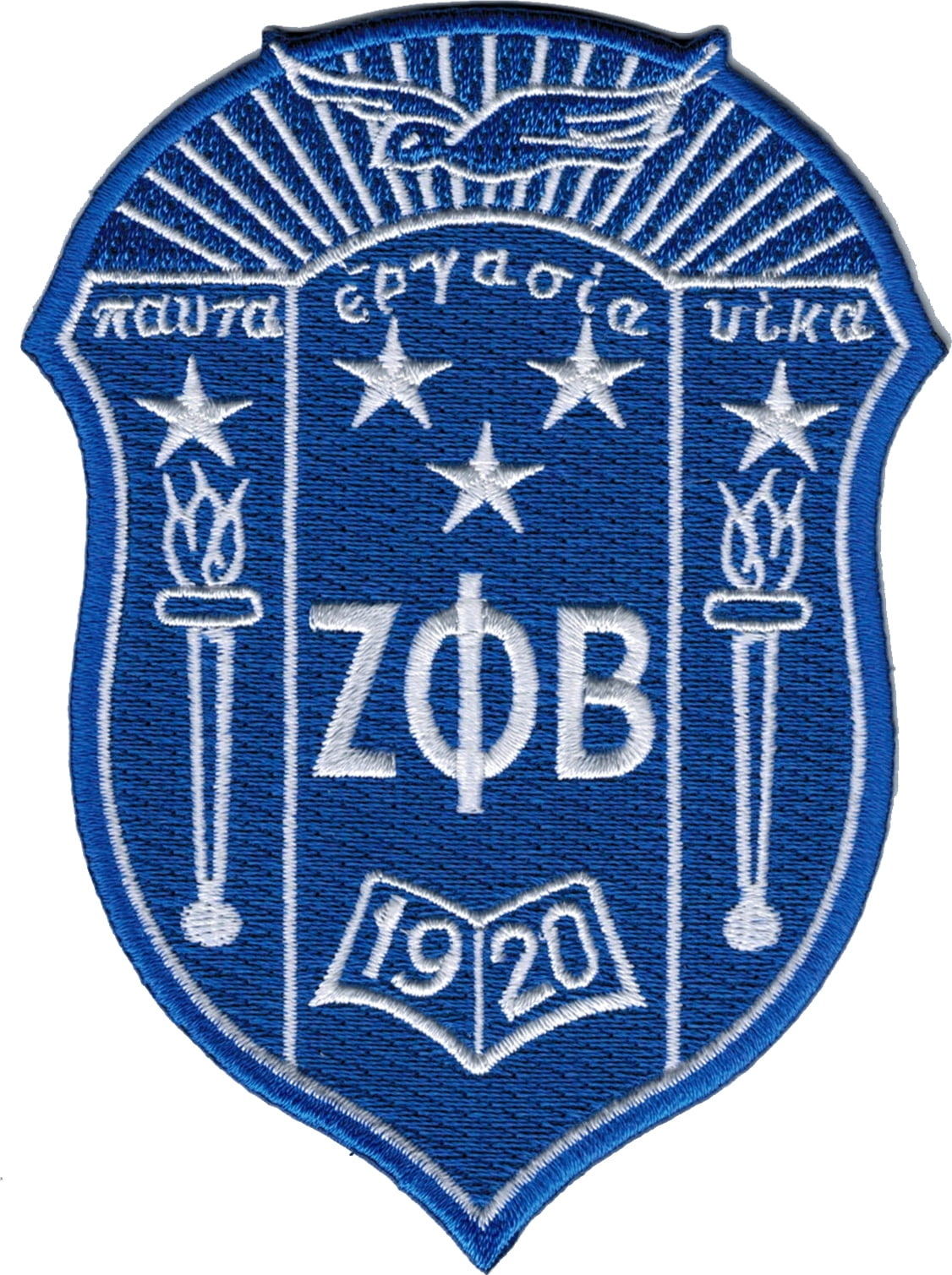 Zeta Phi Beta Crest Emblem Iron-On Patch [Blue - 5"] - Walmart.com