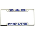 Zeta Phi Beta Educator License Plate Frame [Decal Visible Frame ...