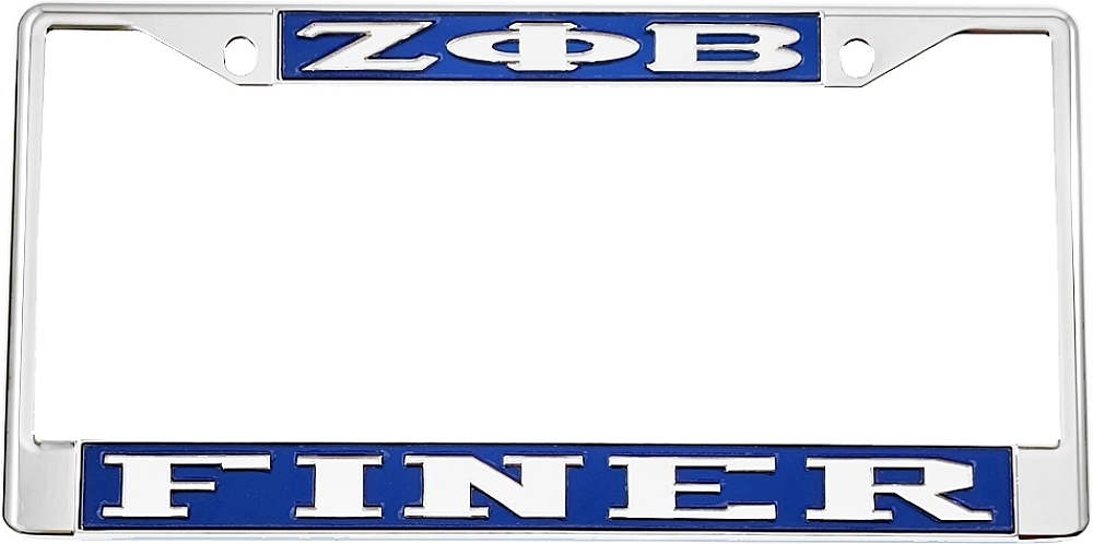 Zeta Phi Beta Finer License Plate Frame [Silver Standard Frame - Blue ...