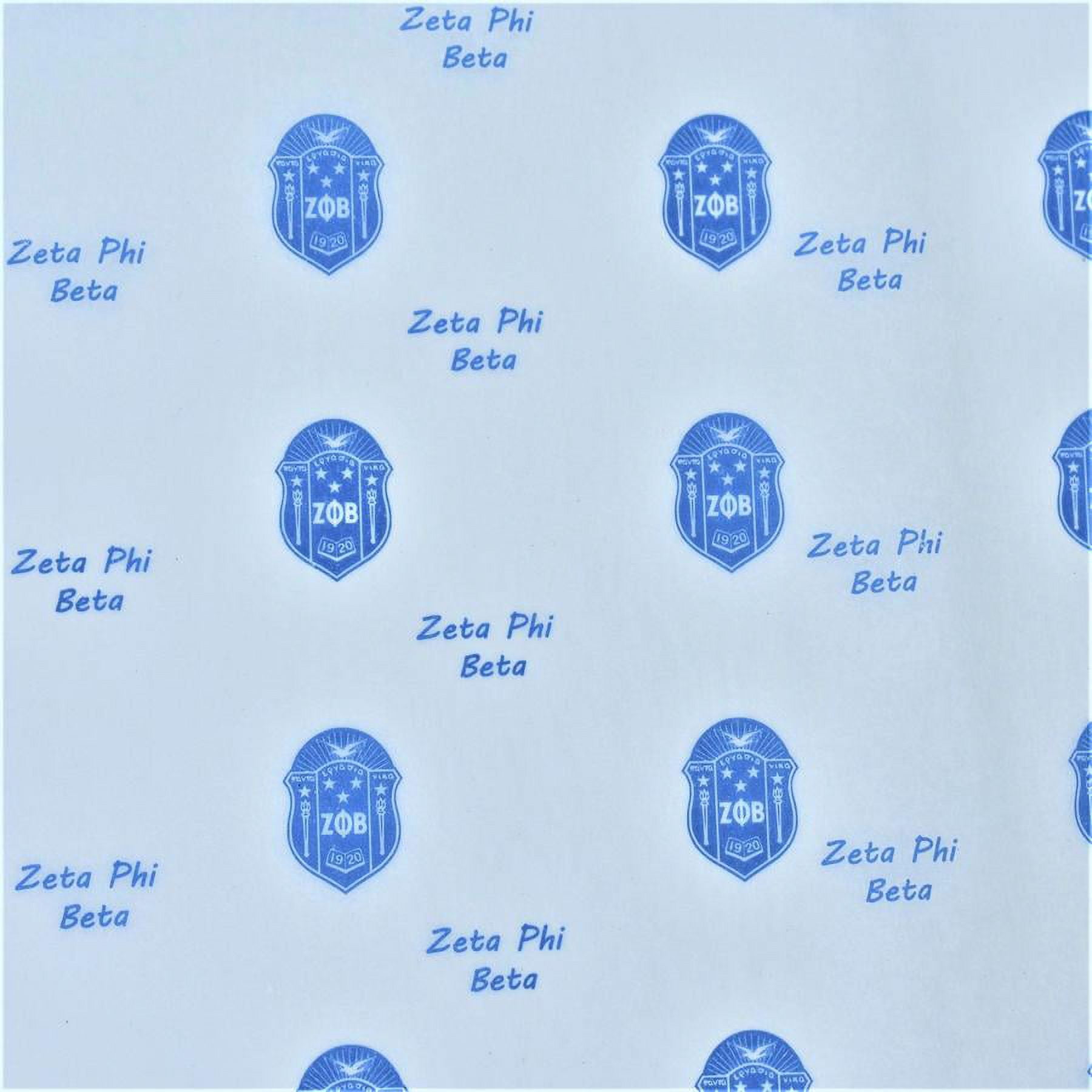 Zeta Phi Beta Gift Tissue Paper, Ten (10) XL Sheets (Tissue Paper Only ...