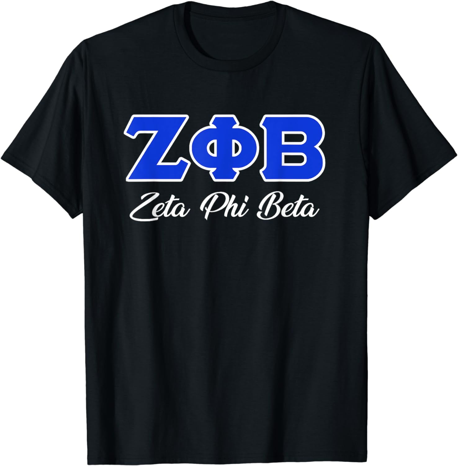Zeta Phi Beta Sorority Paraphernalia Zeta Phi Beta Hbcu T Shirt