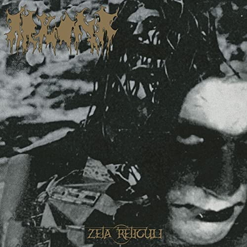 Zeta Reticuli (LP) - Walmart.com