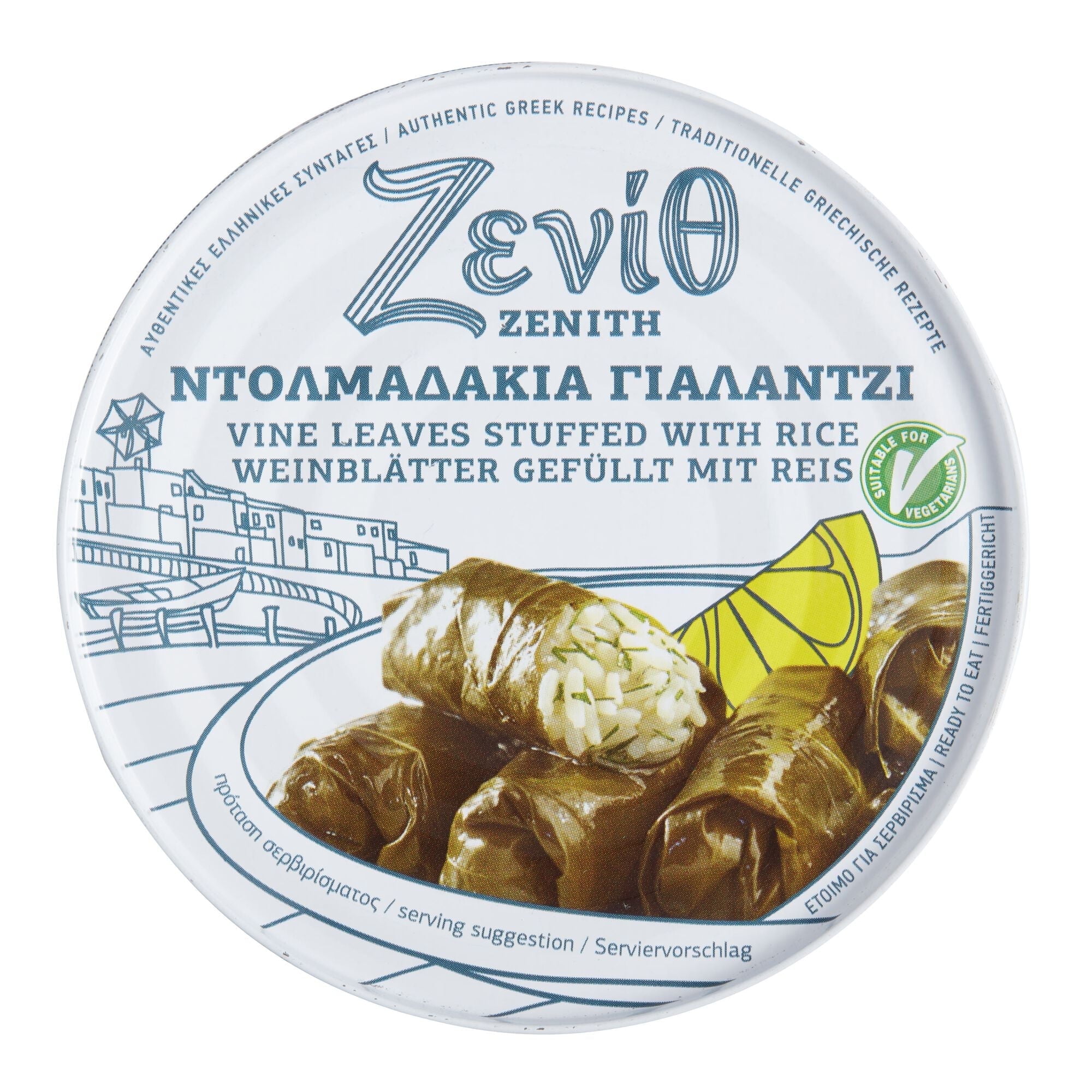 Zevio Stuffed Vine Leaves with Rice 9.9 oz 2 ea Pack of 2 - Walmart.com
