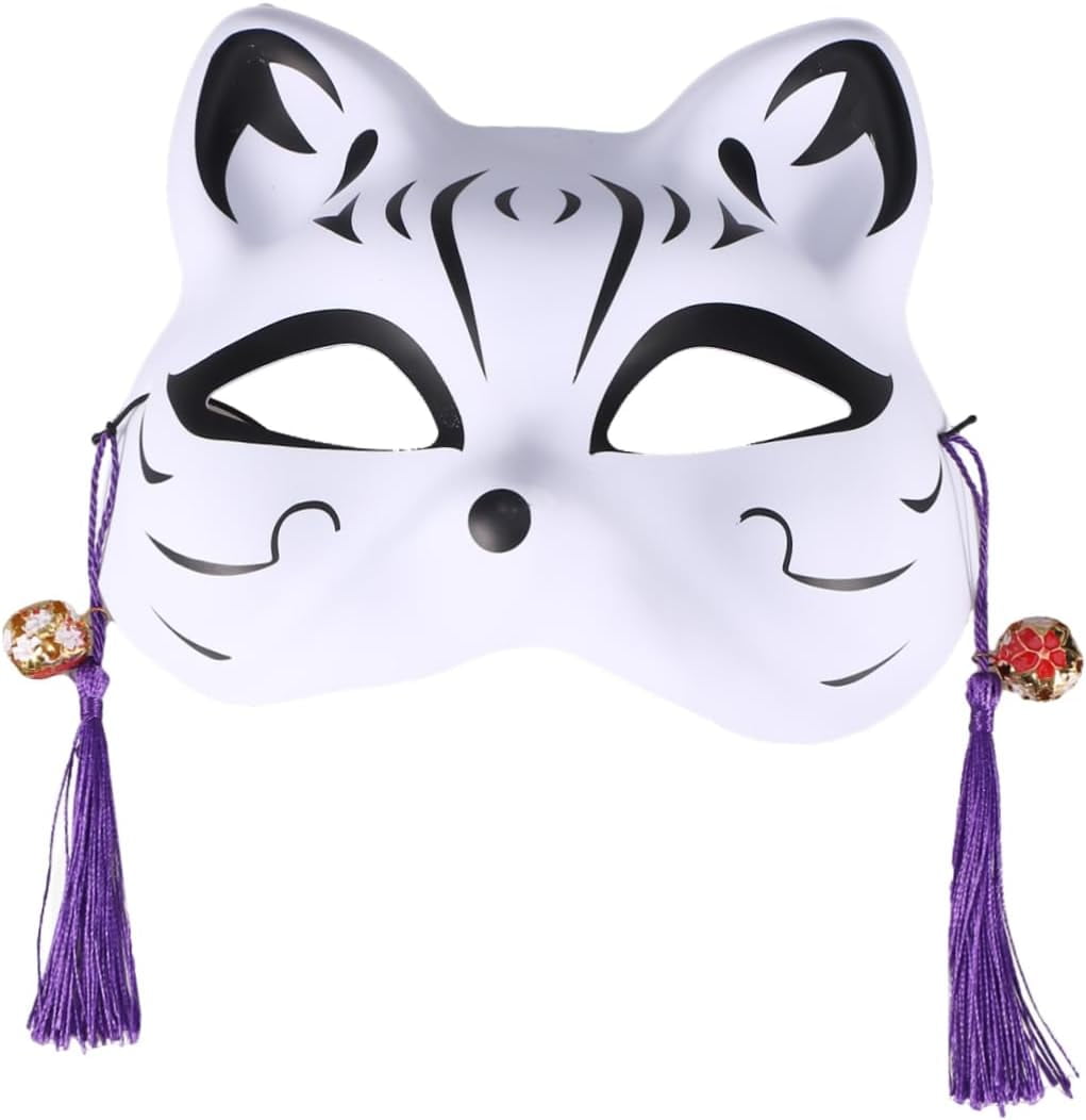 Zgui 2pcs Animation Mask Cat Chopstick Rest Costume Mask Kitten Spoon ...