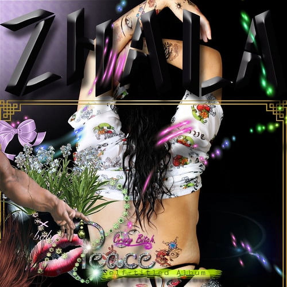 Zhala - Zhala - Music & Performance - Vinyl - Walmart.com