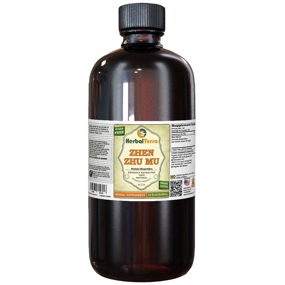 Zhen Zhu Mu Dry Concha Absolutely Natural Expertly Extracted By Trusted Herbalterra Brand