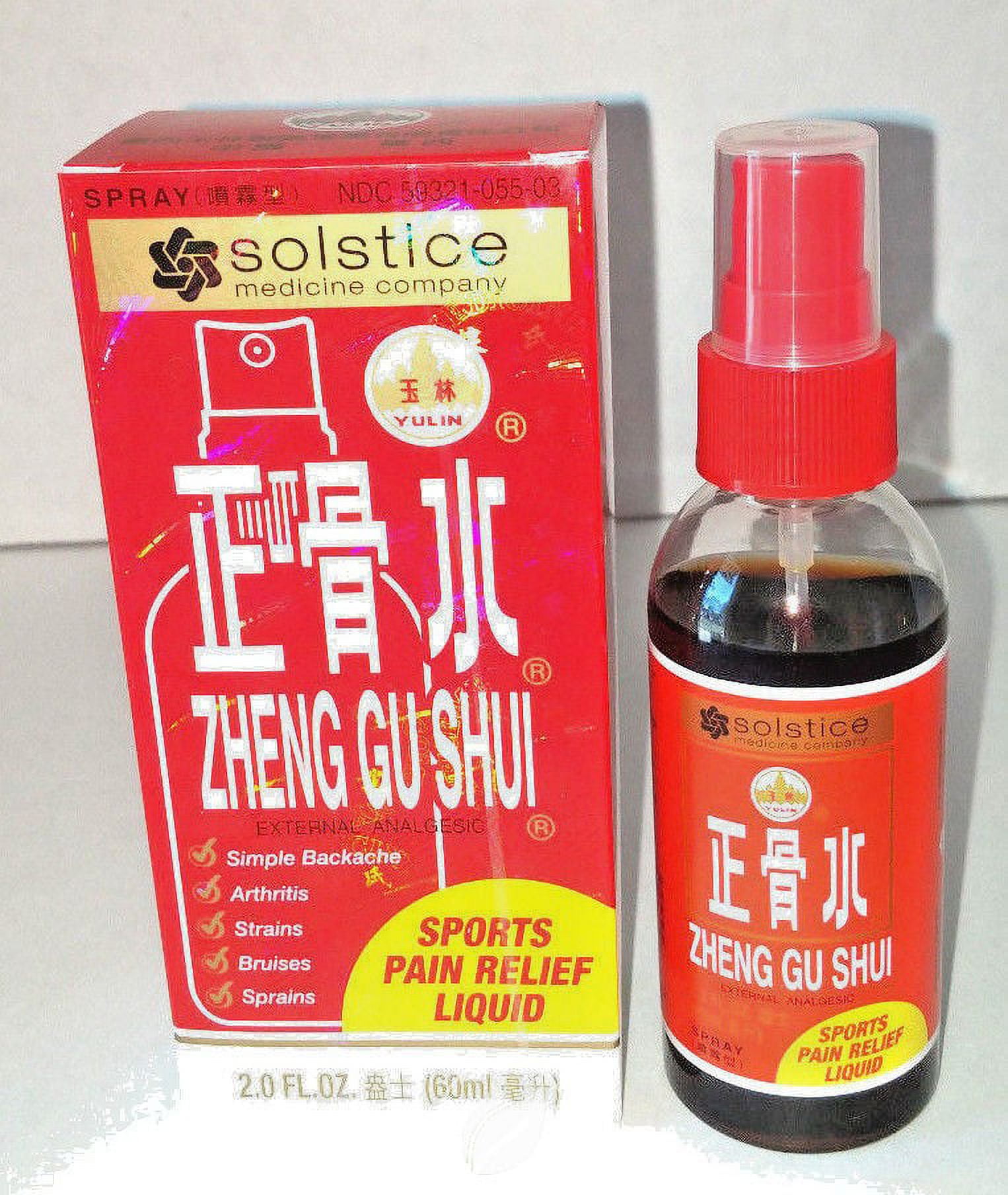 Solstice Medicine Zheng Gu Shui Spray, Topical Pain Relief Herbal ...