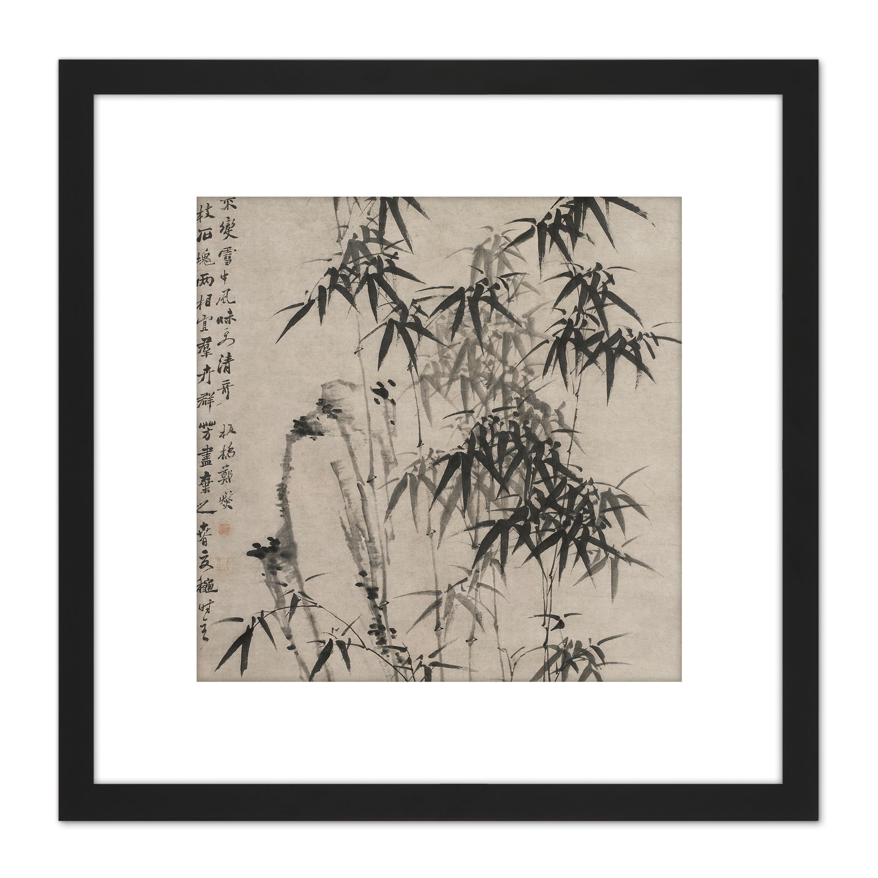 Zheng Xie Bamboo Rocks Screen Painting 8X8 Inch Square Wooden Framed Wall Art Print Picture with ...