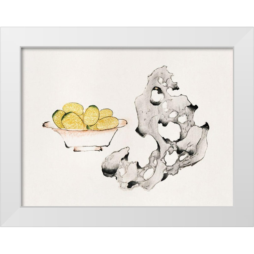 Zhengyan, Hu 14x12 White Modern Wood Framed Museum Art Print Titled ...