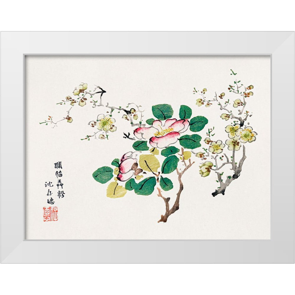 Zhengyan, Hu 14x12 White Modern Wood Framed Museum Art Print Titled ...