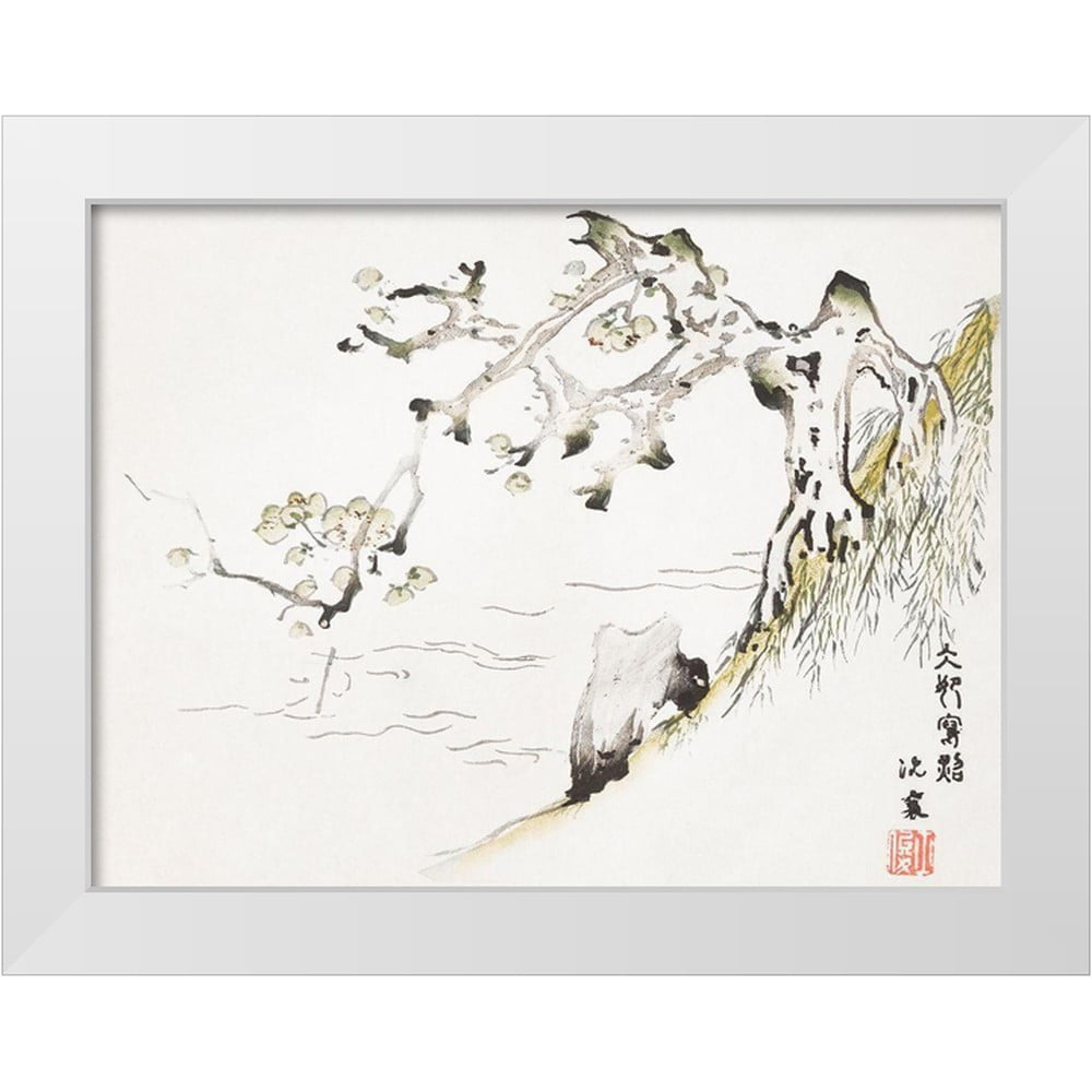 Zhengyan, Hu 18x15 White Modern Wood Framed Museum Art Print Titled ...