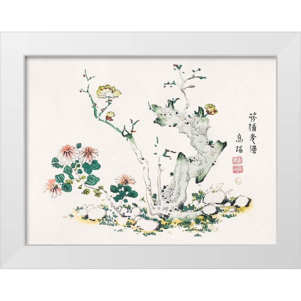 Zhengyan, Hu 24x19 White Modern Wood Framed Museum Art Print Titled ...