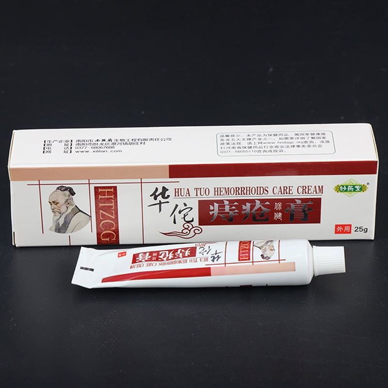 Zhishu Ointment Efficacy On Skin Emulsifiable Paste - Walmart.com