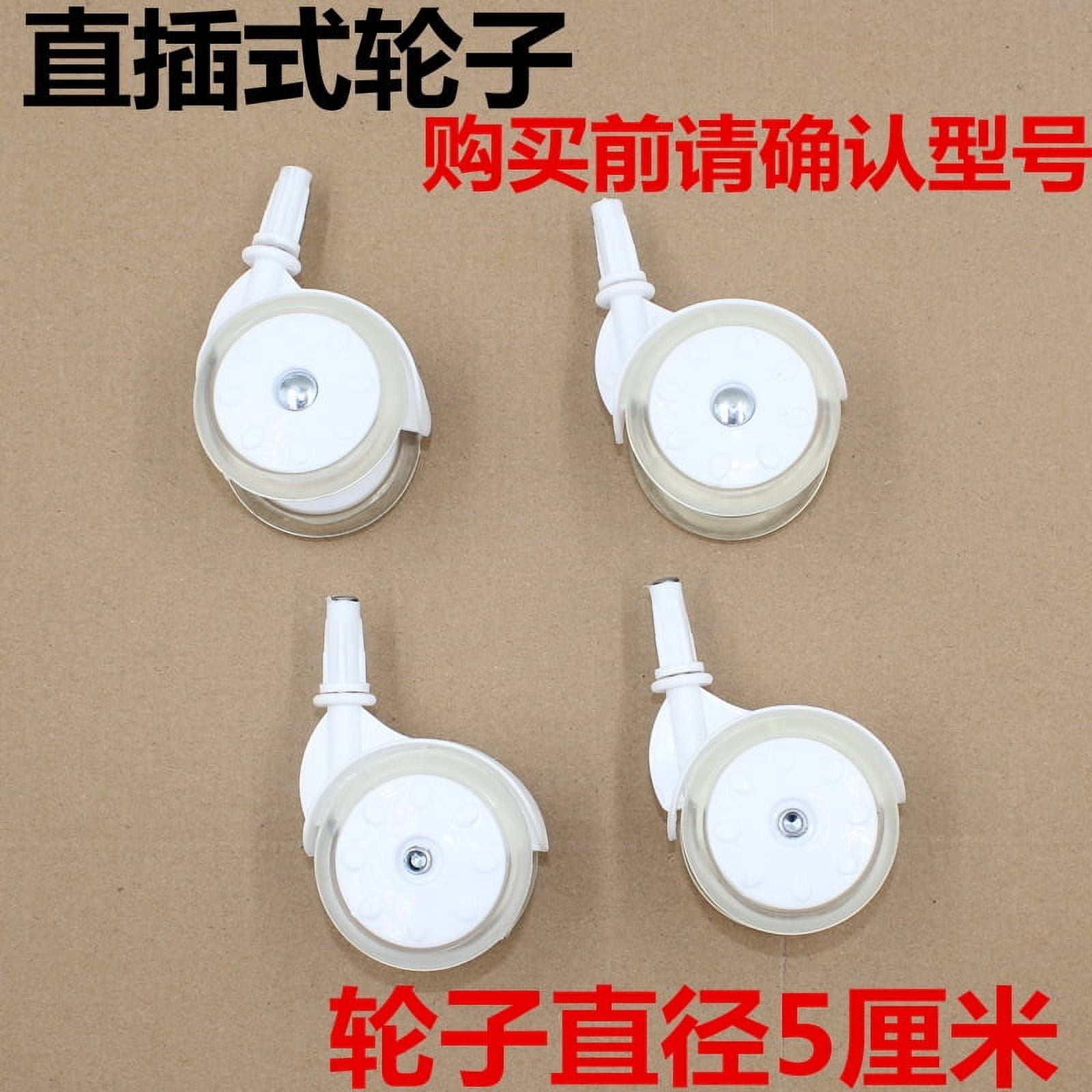 Zhiyie 4pcs Universal Replacement Wheels For Baby Walkers Casters For ...