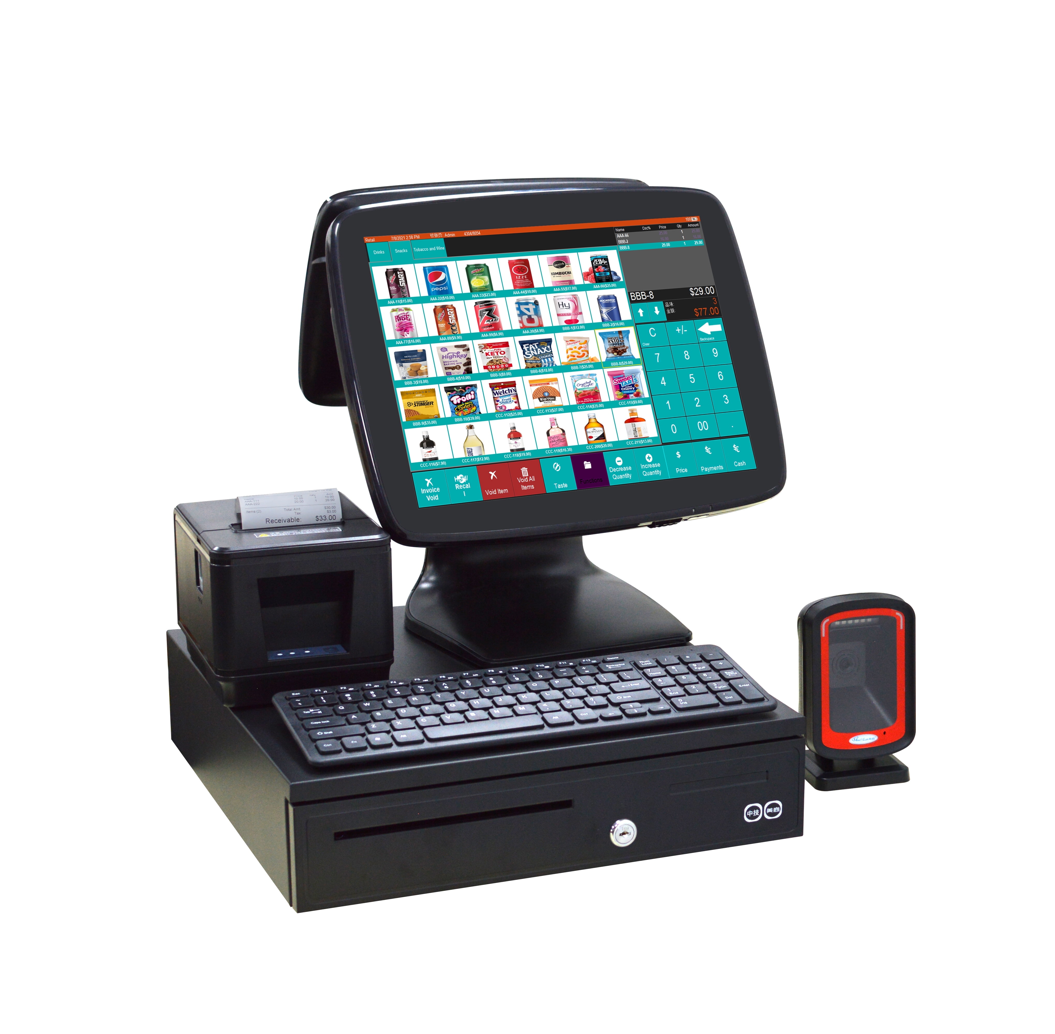 ZHONGJI A3D POS Machine All-in-One POS System includes Software for ...