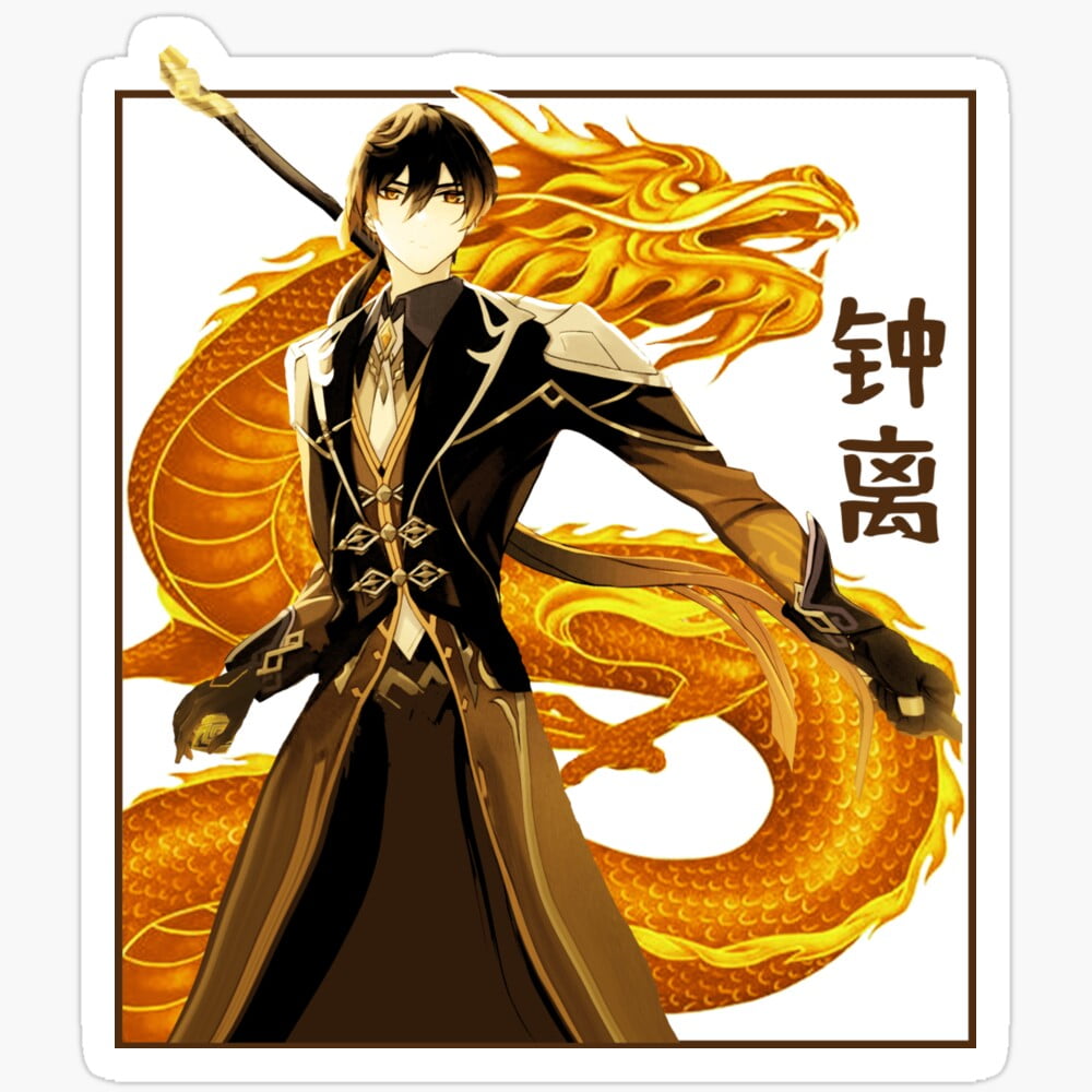 Zhongli Genshin Impact Aesthetic Anime Vaporwave Sticker Phone Decal ...