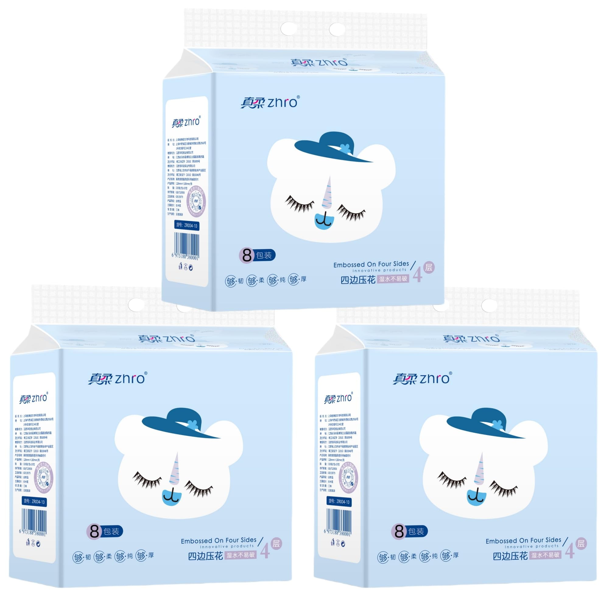 Zhro 24-Ply Facial Tissues, 24-Pack Plastic-Sealed Boxes, 2400 Sheets ...
