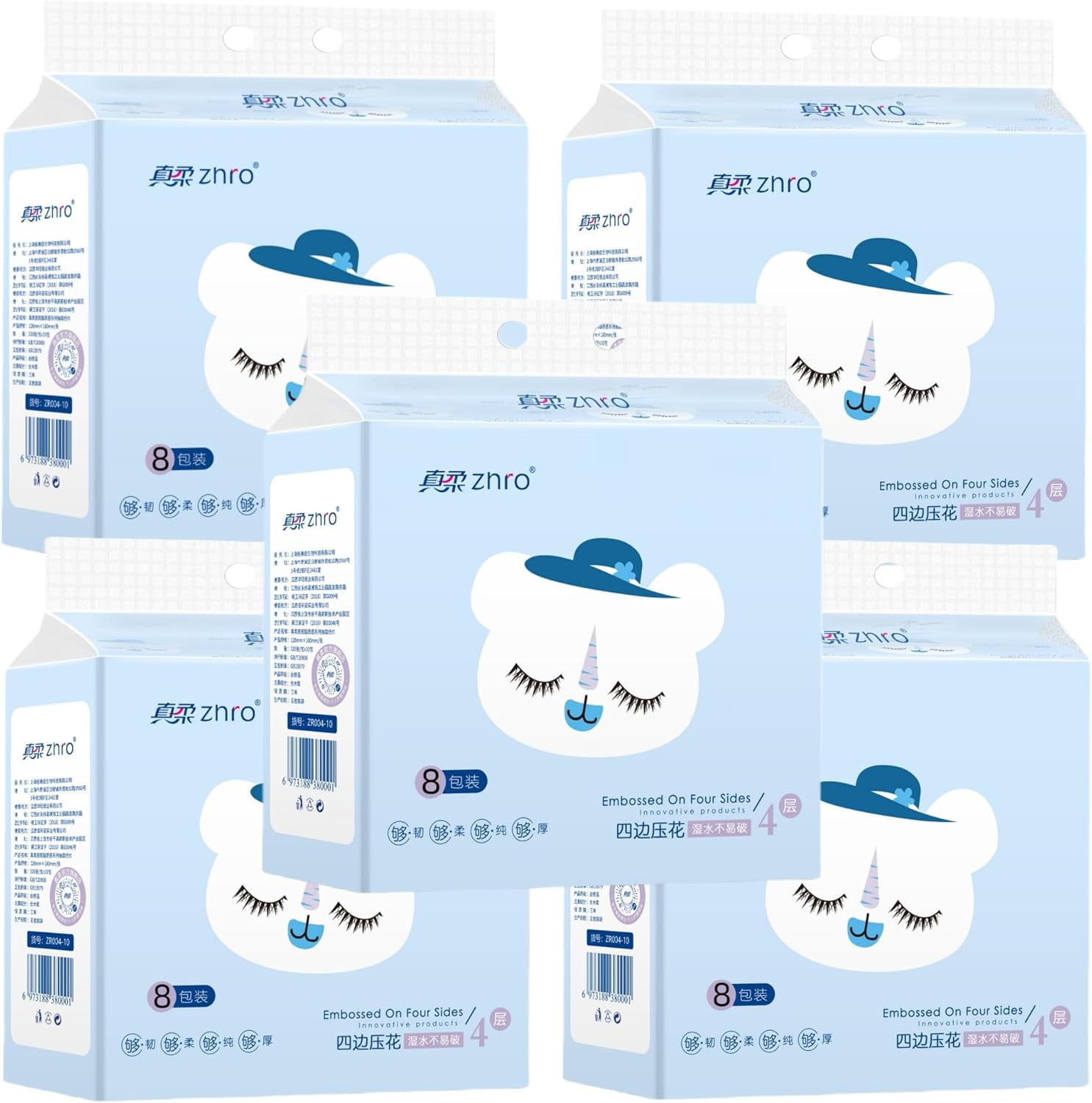 Zhro 40-Pack 4-Ply Facial Tissue Set, Plastic-Sealed - Total 4000 ...