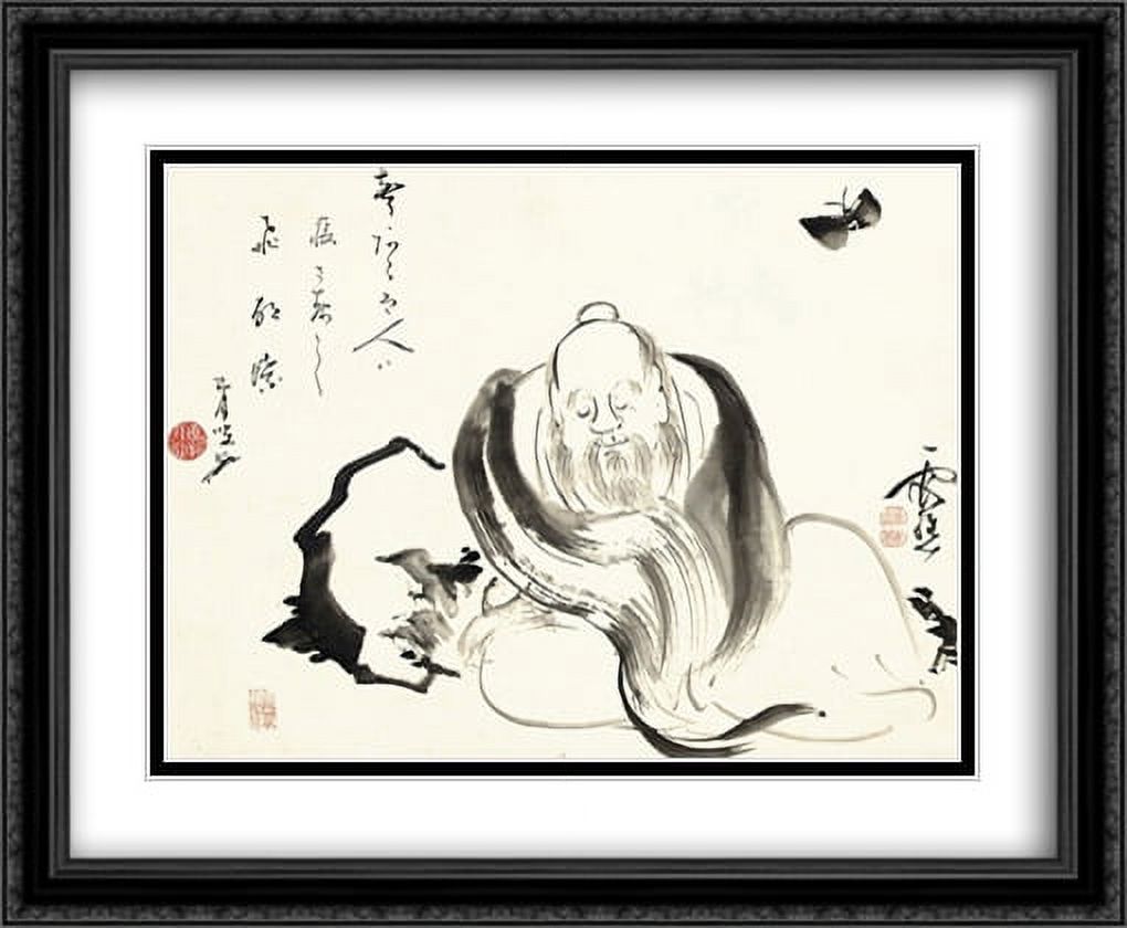 Zhuangzi dreaming of a butterfly (or a butterfly dreaming of Zhuangzi ...