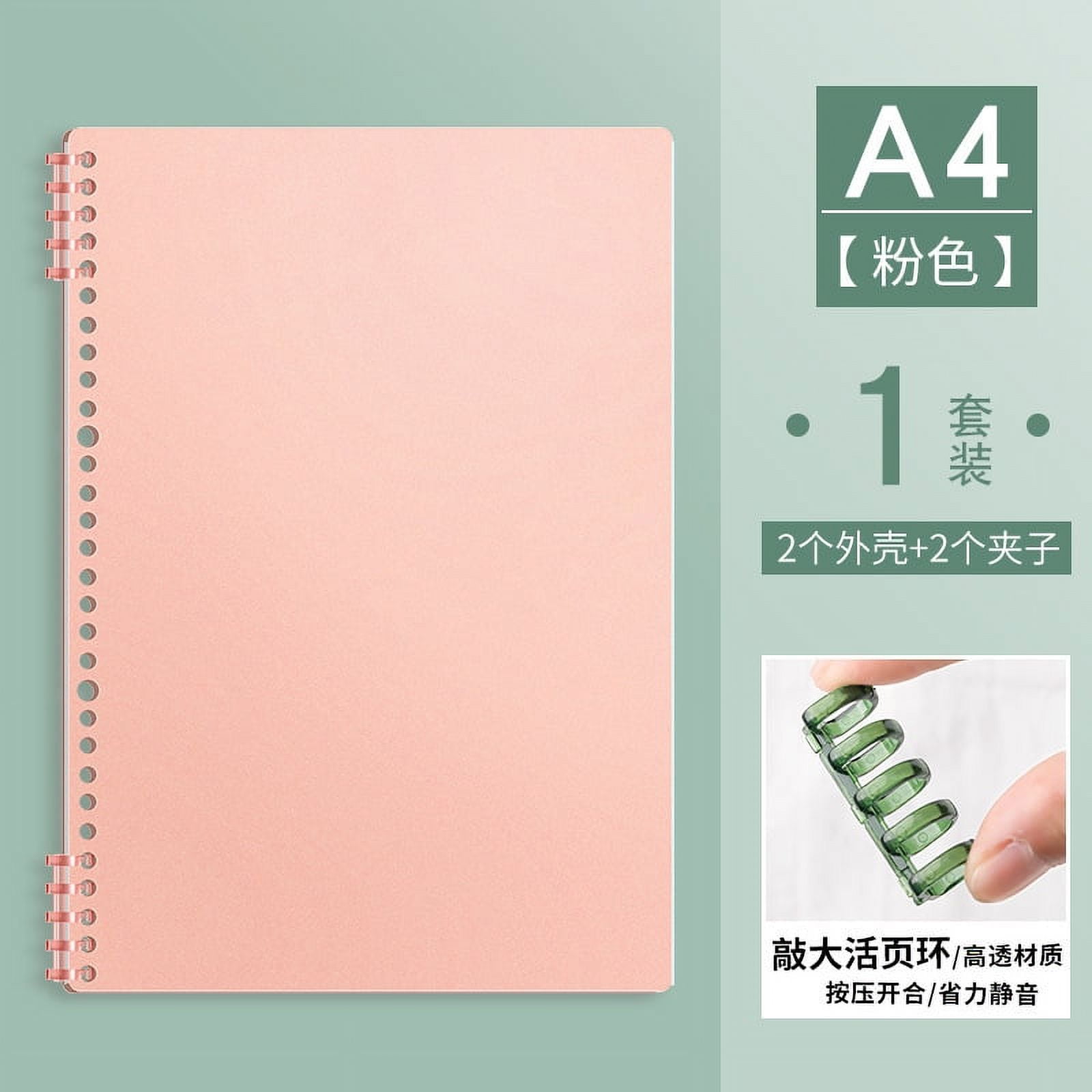 Zhuge 1 Pack A4 Plaid Spiral Notebook,Removable Thick Paper Hardcover ...