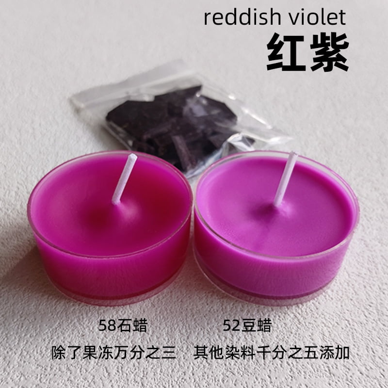 Zhuge 10G Candle Wax Dye Chips, Premium Highly Concentrated for Soy ...