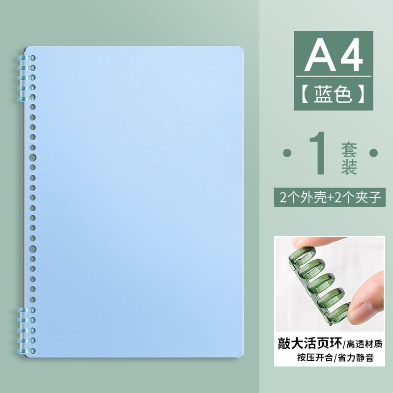 Zhuge 2 Packs A4 Plaid Spiral Notebook,Removable Thick Paper Hardcover ...