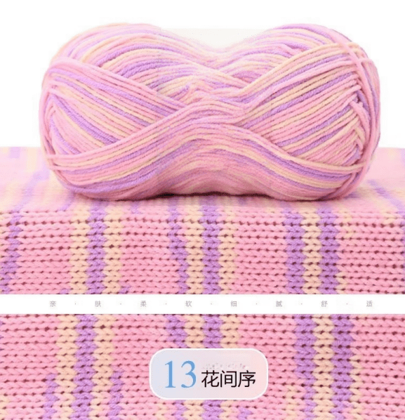Zhuge 2 Rolls 50g Finely Spun Wool Blended Yarn , Soft Durable Knitting ...