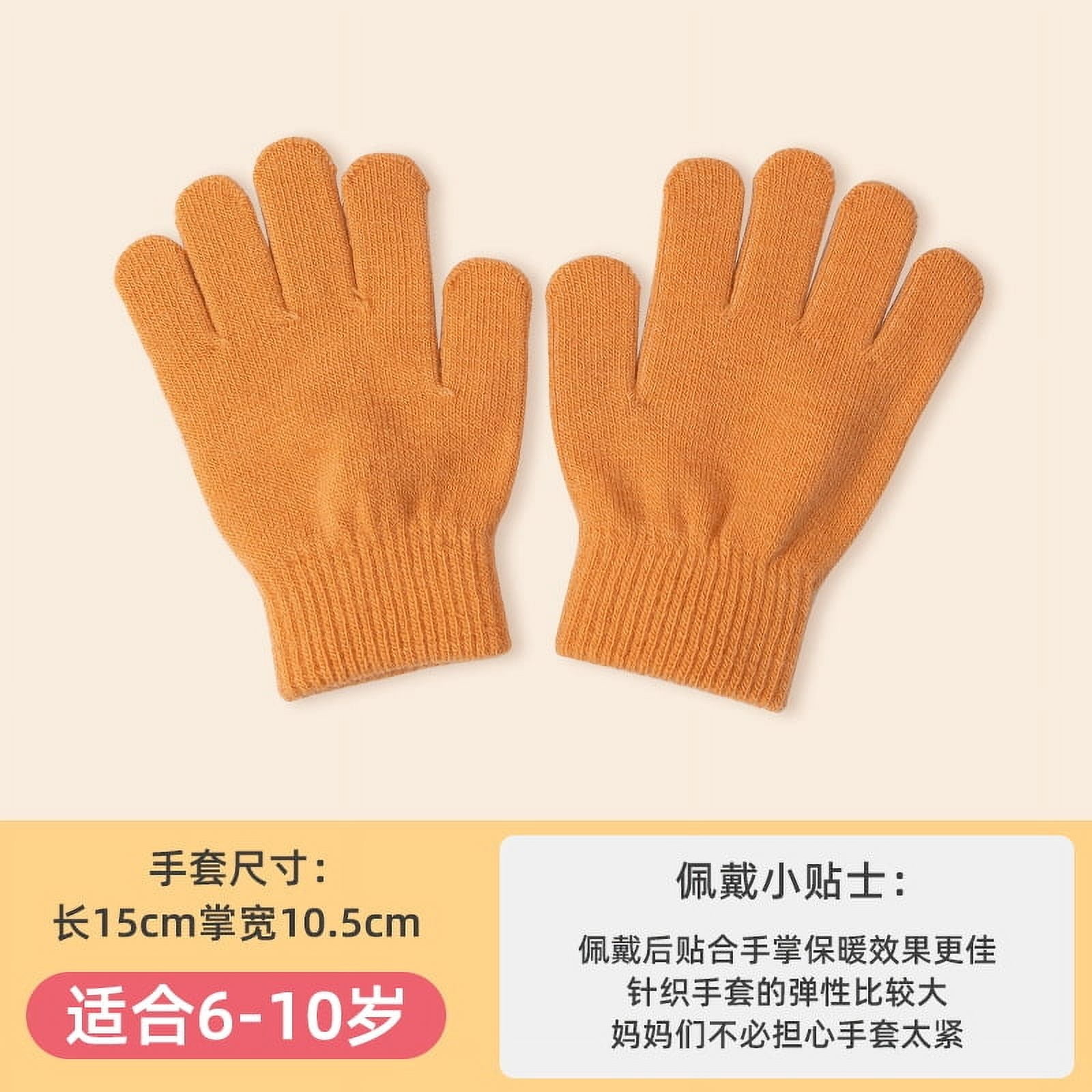 Zhuge 2 pairs of children's winter gloves, loose knitted warm elastic ...