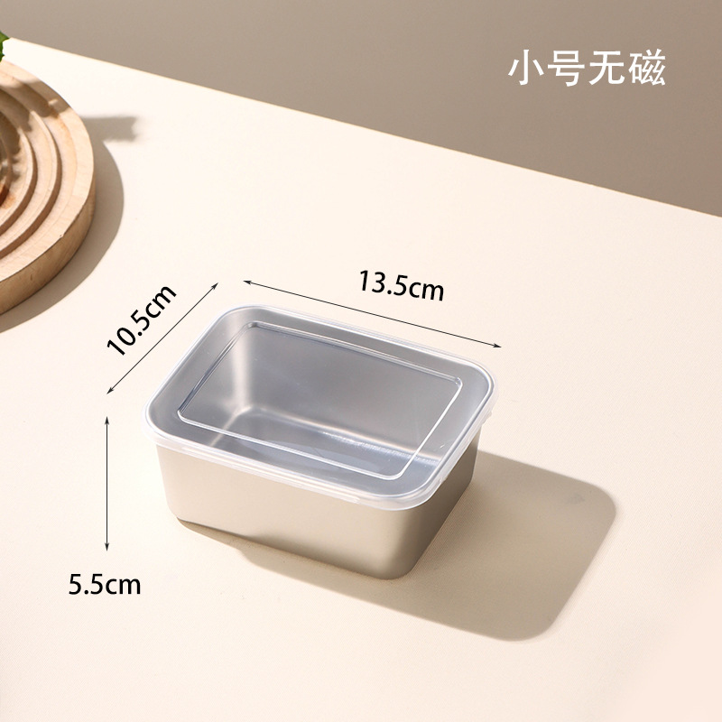 Zhuge 2-piece thick covered stainless steel tray, storage and packaging ...