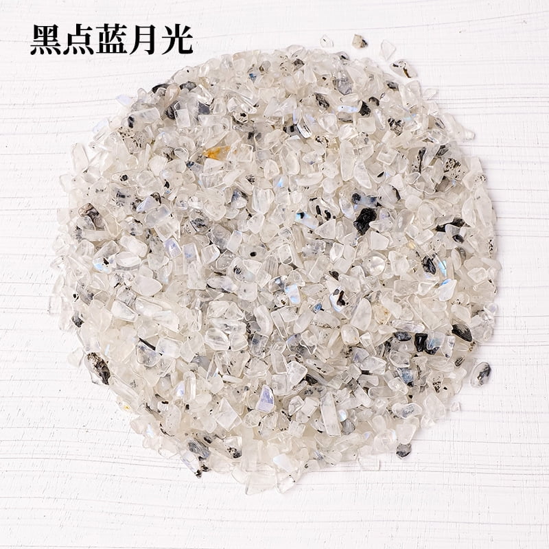 Zhuge 200g natural small particle crushed stone demagnetizing stone ...