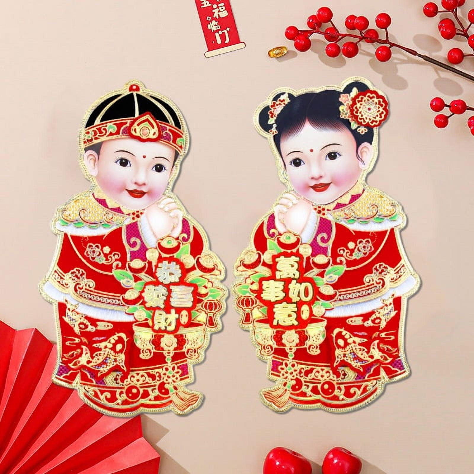 Zhuge 2Pairs New Year Stickers Year Couplets Chinese Lunar Door ...