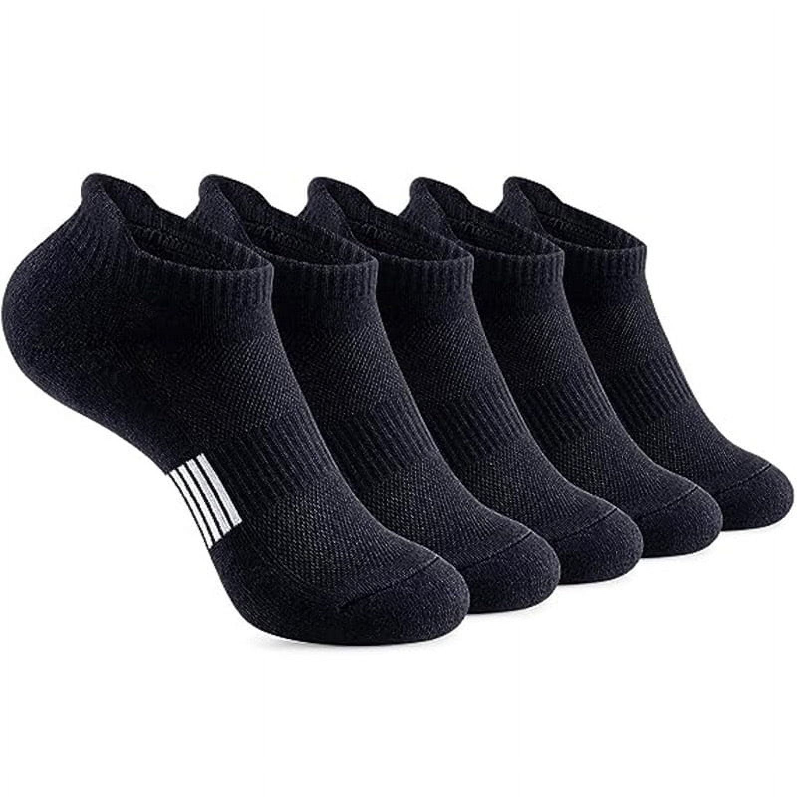 Zhuge 5 pairs of Men’s No Show Anti-Slip Socks with Silicone Heel Grip ...
