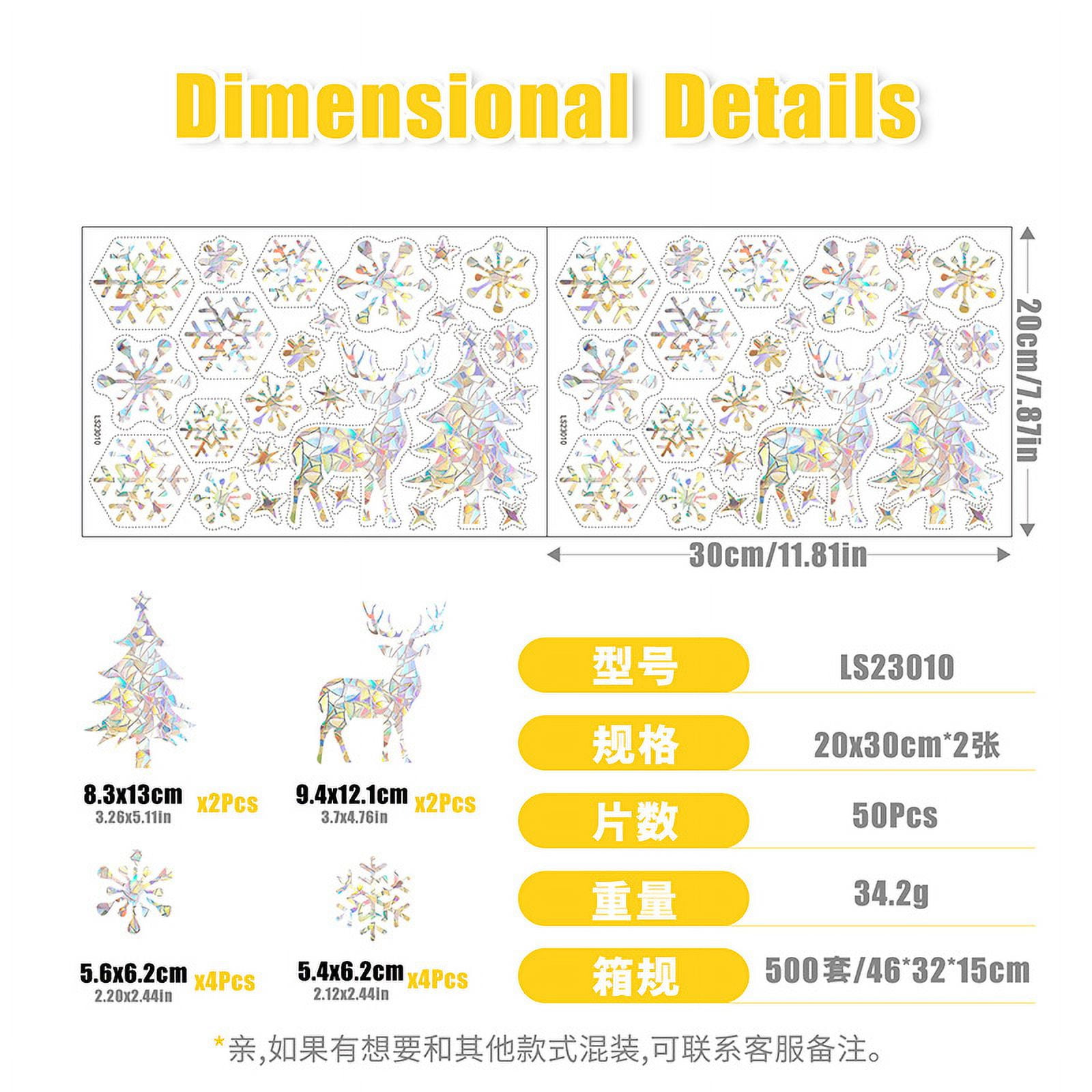 Zhuge 50 Pieces Window Clings - Anti-Collision Window Decals to Save ...