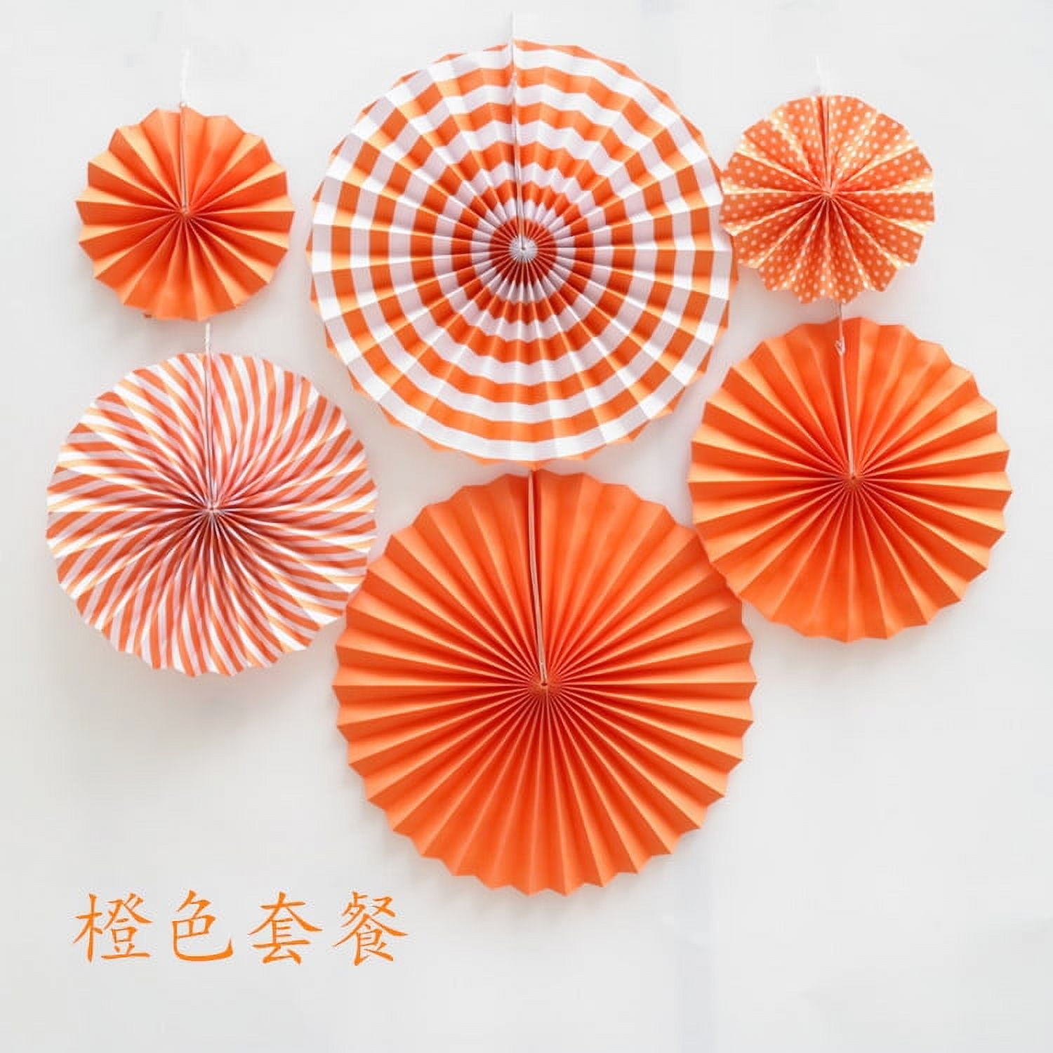 Zhuge 6 Pcs Summer Floral Hanging Paper Fans Decoration Floral Party ...