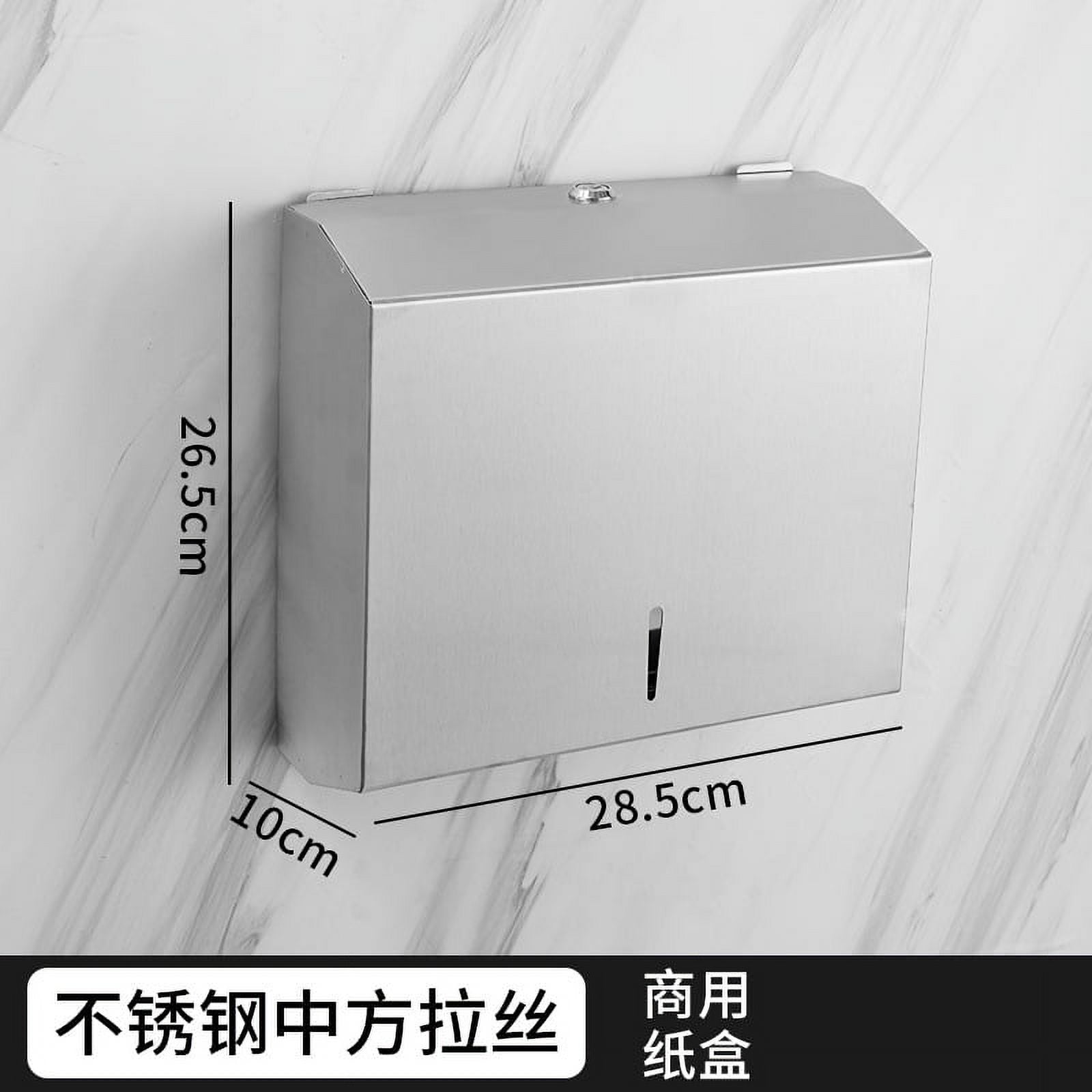 Zhuge Bathroom Roll Dispenser, Wall Mounted Commercial Toilet Paper ...