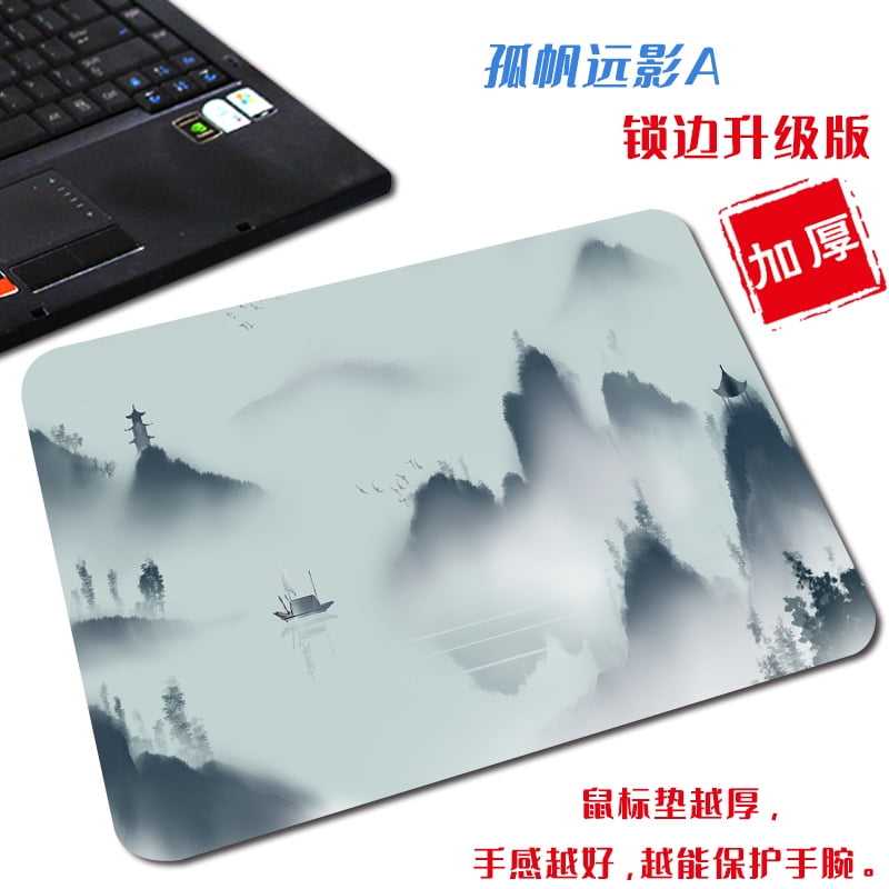 Zhuge Creative Style Mouse Pad - Desk Mat - Computer Mouse Pad - Hard ...