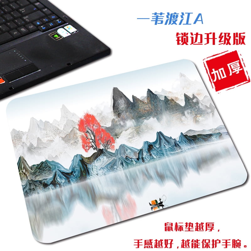 Zhuge Creative Style Mouse Pad - Desk Mat - Computer Mouse Pad - Hard ...